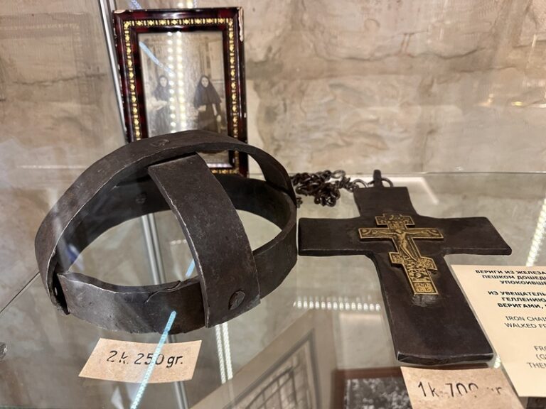The Alexander Nevsky Church Russian Museum: A Hidden Treasure in ...