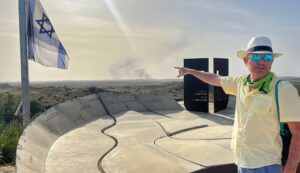 Gaza Envelope, Nova and Sderot Private Tour - Private Guided Tour ...